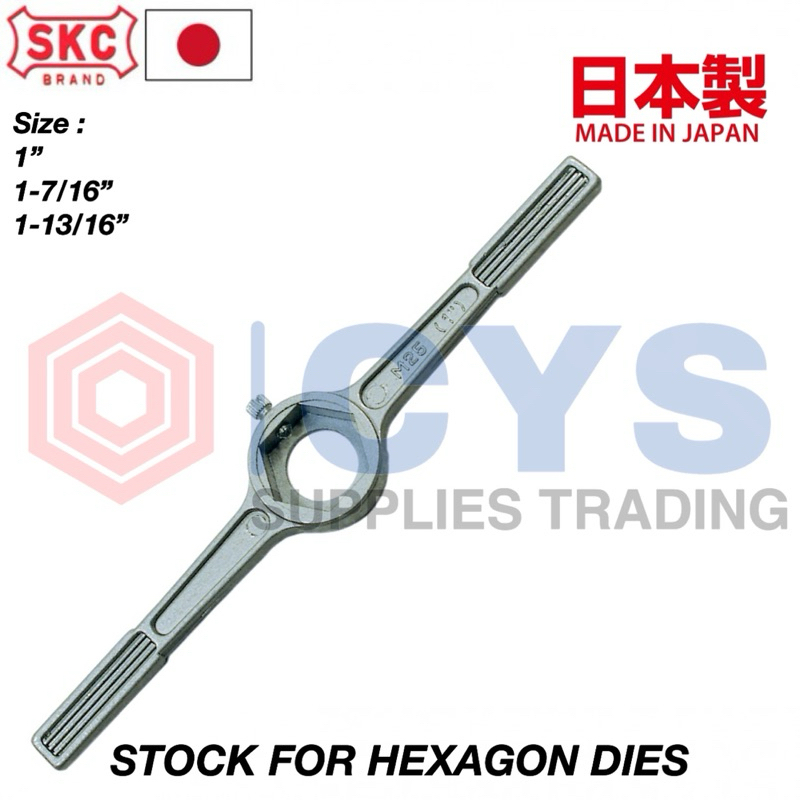 (100% JAPAN) SKC STOCK HEXAGON DIES / STOCK HANDLE (1” / 1-7/16” / 1-13/16”) 🇯🇵 MADE IN JAPAN ...