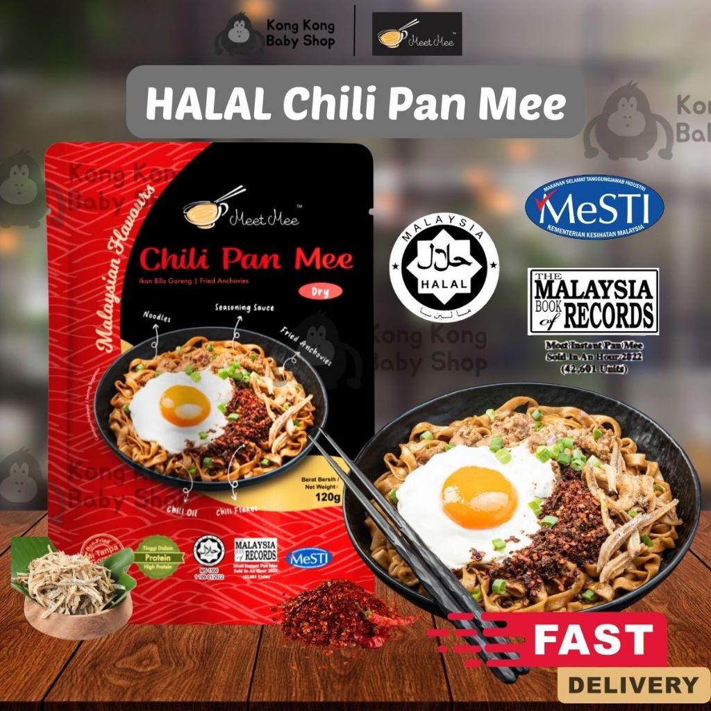 MEET MEE【HALAL】 Mi Segera Mee Segera Pan Mee Noodle Instant Noodle Dry ...