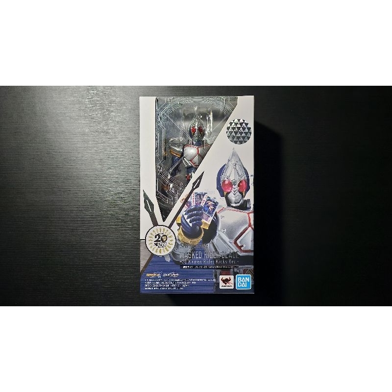 (MISB) Bandai SHF Kamen Rider Blade -20 Kamen Rider Kicks Ver.- | Shopee Malaysia