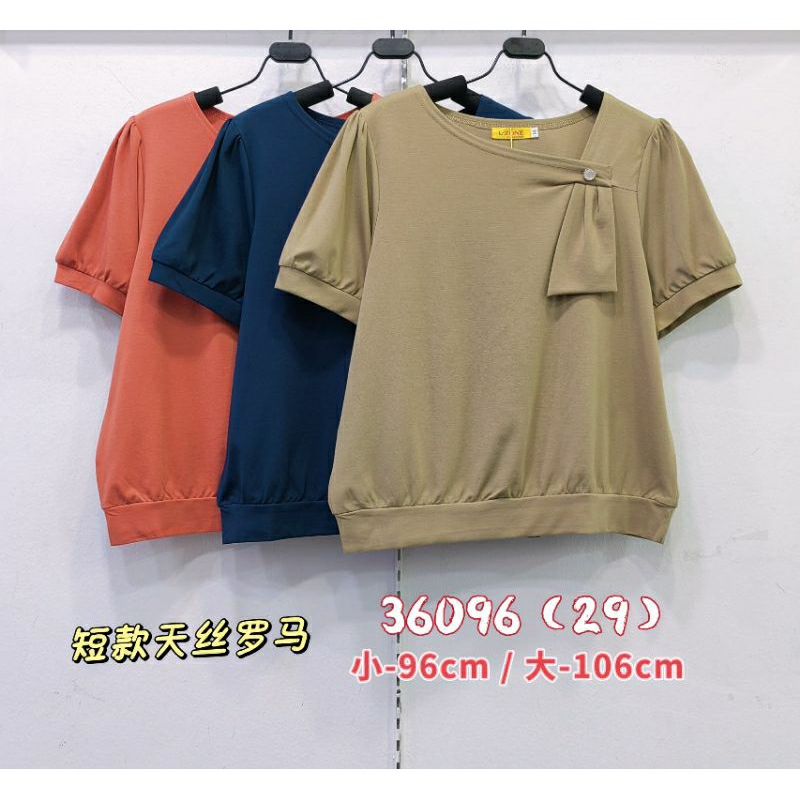 [Ready Stock] Good Quality L-ZONE Brand Blouse 36096 | Shopee Malaysia