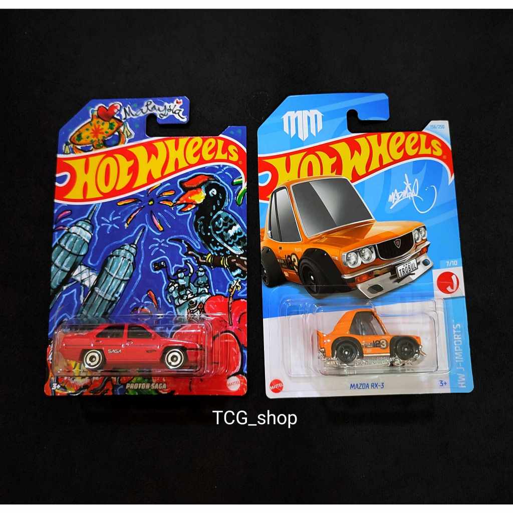 Hot Wheels Proton Saga Special Edition (Saga Burung) 1 lot 2 pcs ...