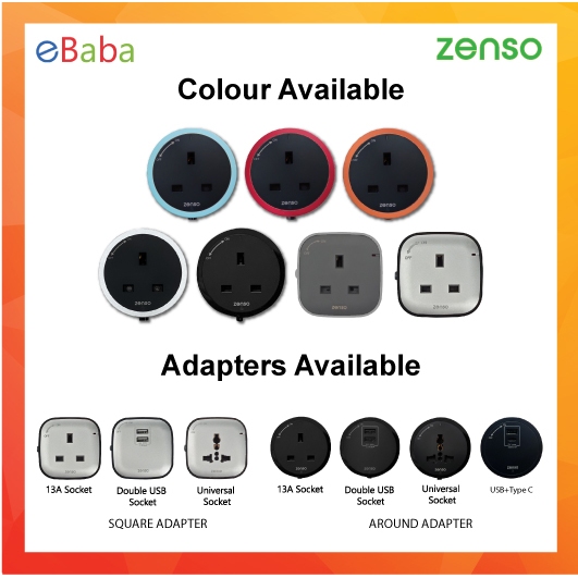 ZENSO - Z.Line Adapters 13A socket, USB socket, Universal Socket (not ...
