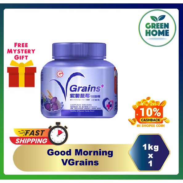 From RM44.90 after rebate (Good Morning VGrains 1kg Free Mystery Gift ...