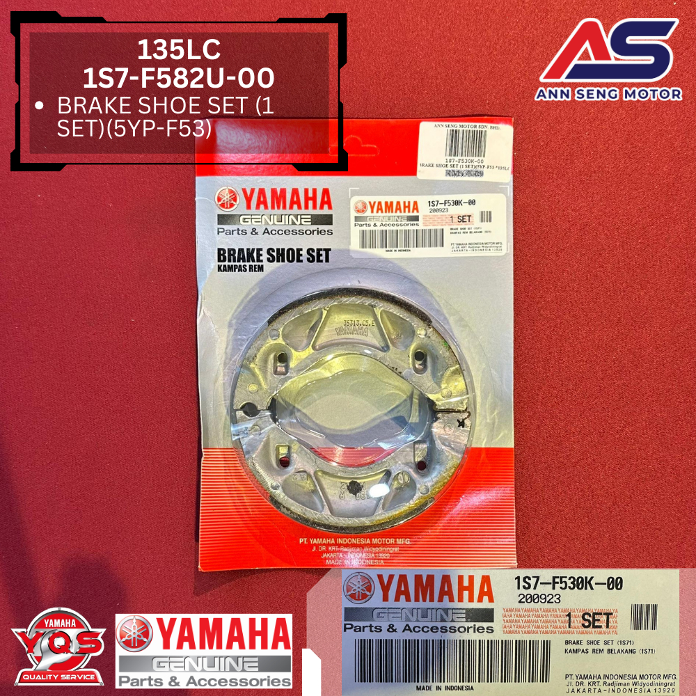 YAMAHA 135LC BRAKE SHOE SET (1 SET)(5YP-F53 ORIGINAL (1S7-F530K-00 ...