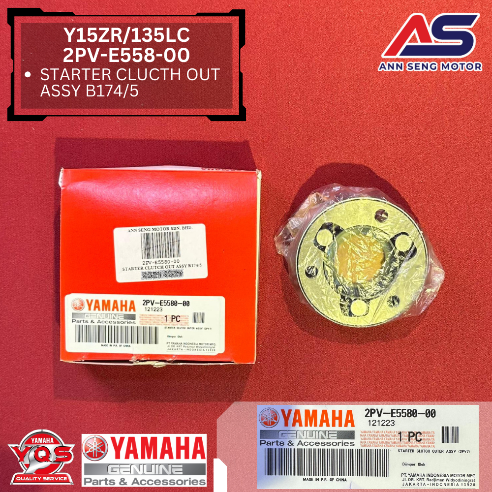 YAMAHA Y15ZR / 135LC STARTER CLUTCH OUT ASSY B174/5 ORIGINAL (2PV-E5580 ...