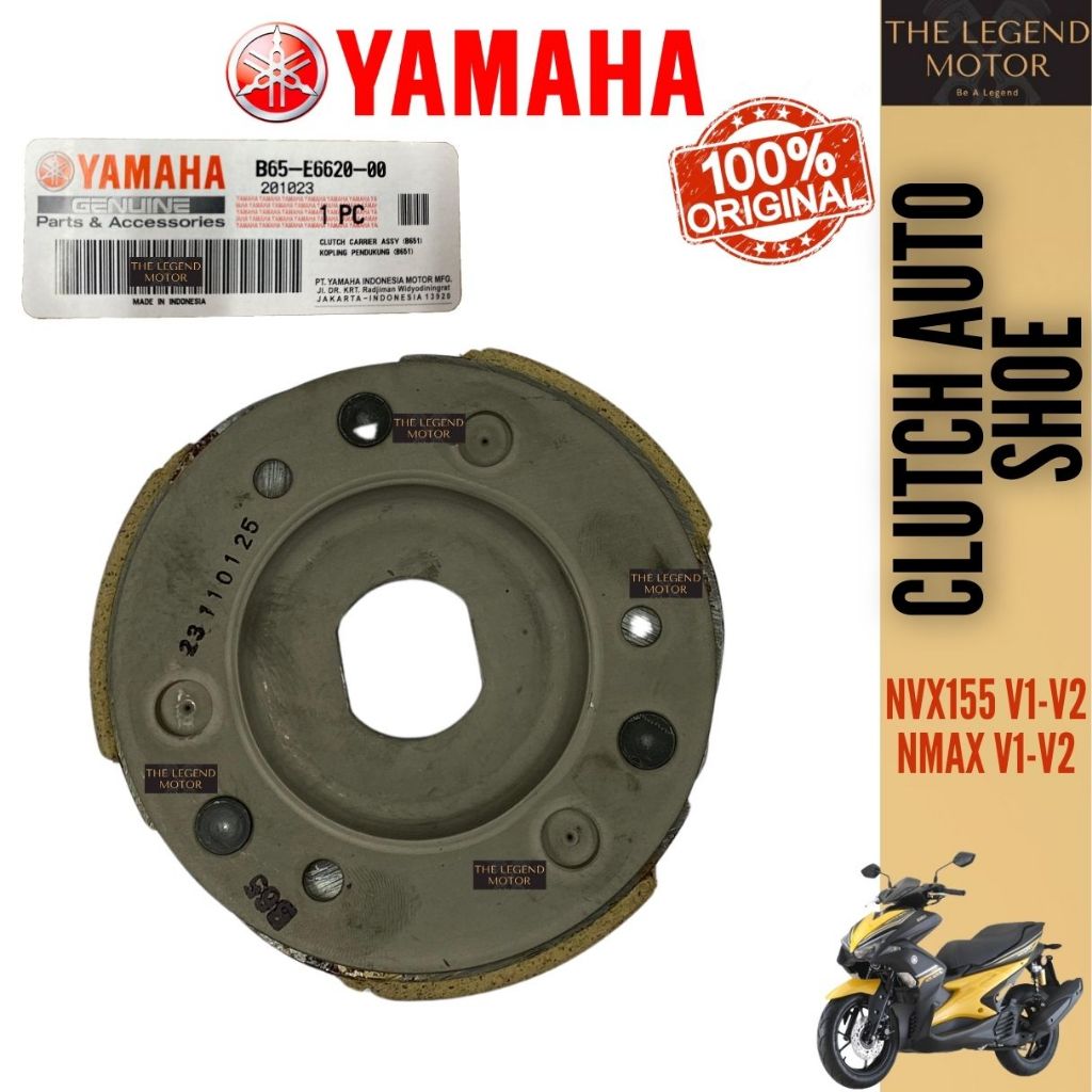 NVX 155 NMAX V1-V2 AEROX NVX 155 Clutch Auto Shoe Carrier CVT Assy Ori ...