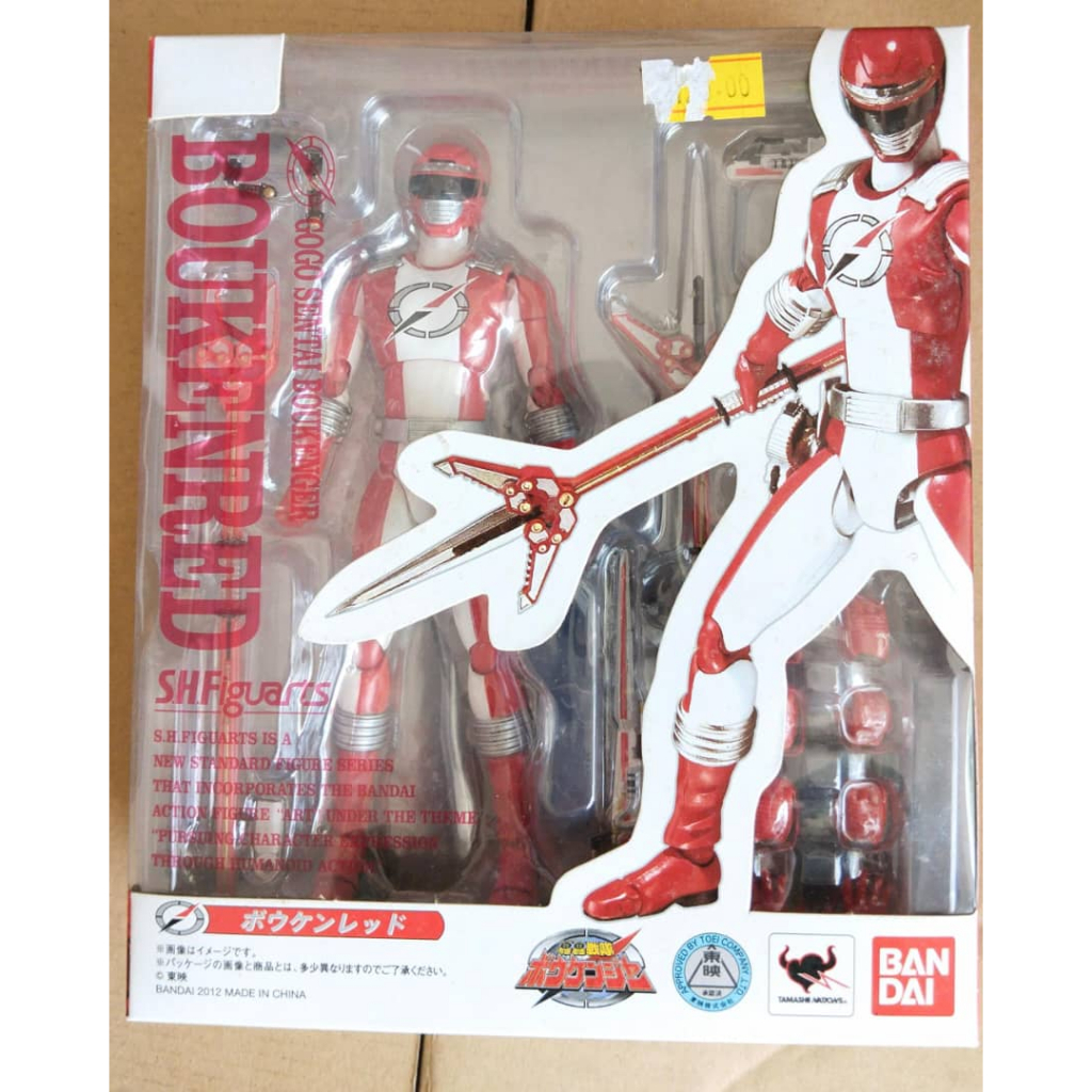 BANDAI SHFiguarts Gogo Sentai Boukenger Boukenred/ Power Rangers ...