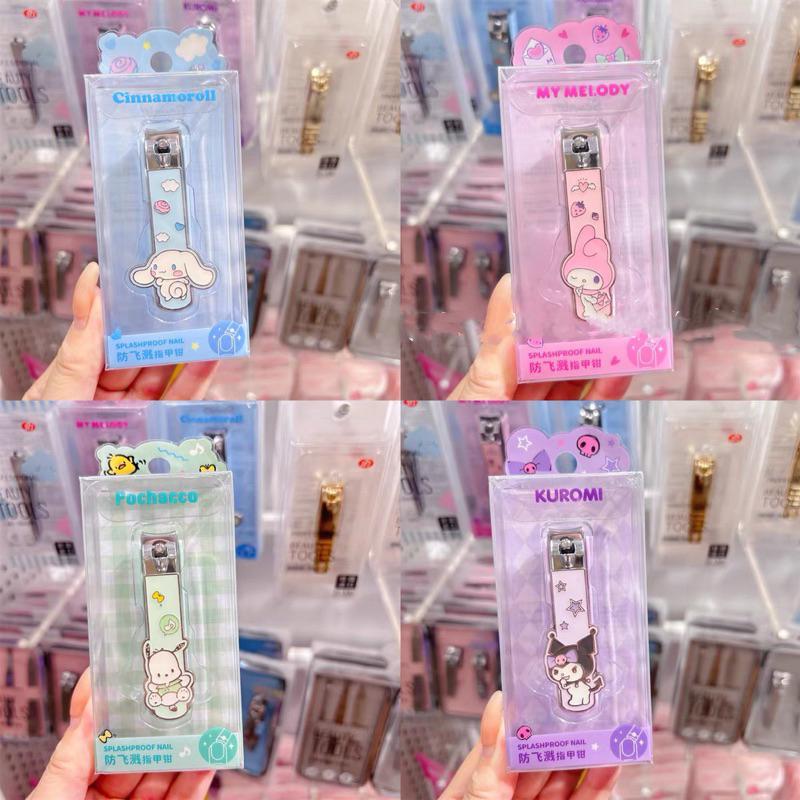 Miniso Sanrio Nail Cutter | Shopee Malaysia