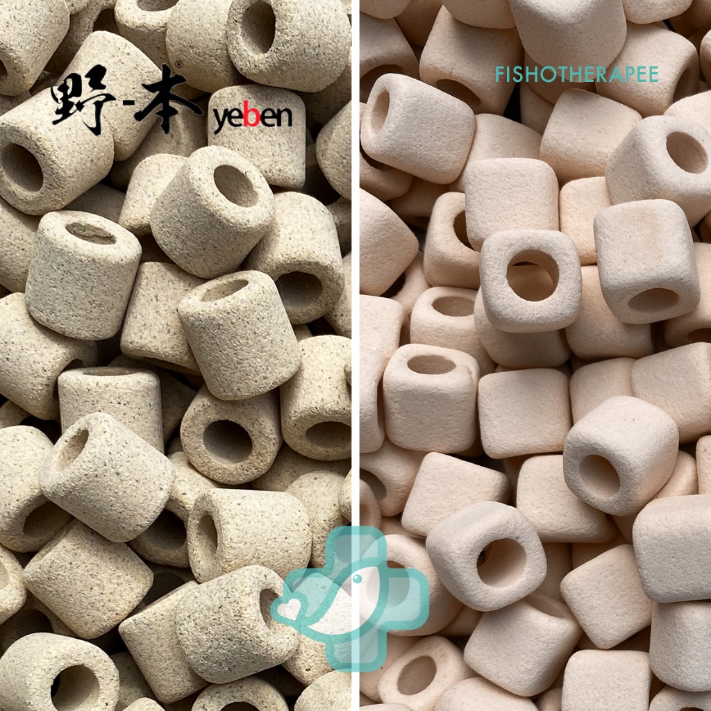 Yeben Premium Biological Filter Media 500g Bio Ring Cubic Aquarium ...