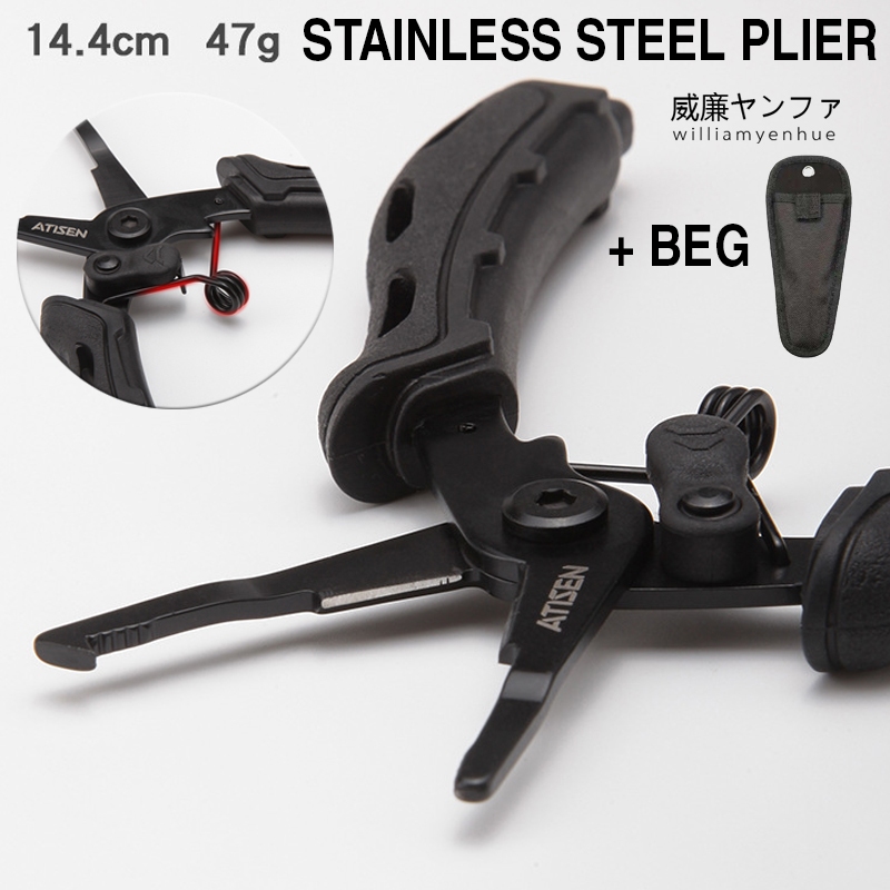 ATISEN Stainless Steel Plier Freshwater Saltwater Fishing Tool Set ...