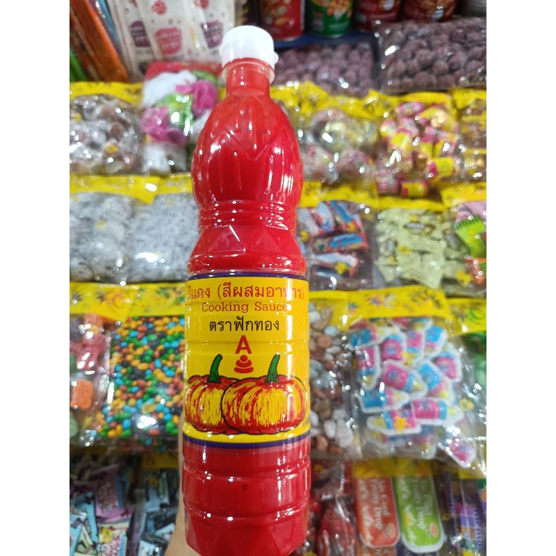 Sos labu thailand 700ml | Shopee Malaysia