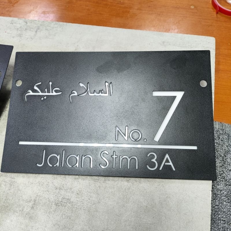 (Solar + LED) Modern Solar House Number & Address Sign Plate Tanda ...