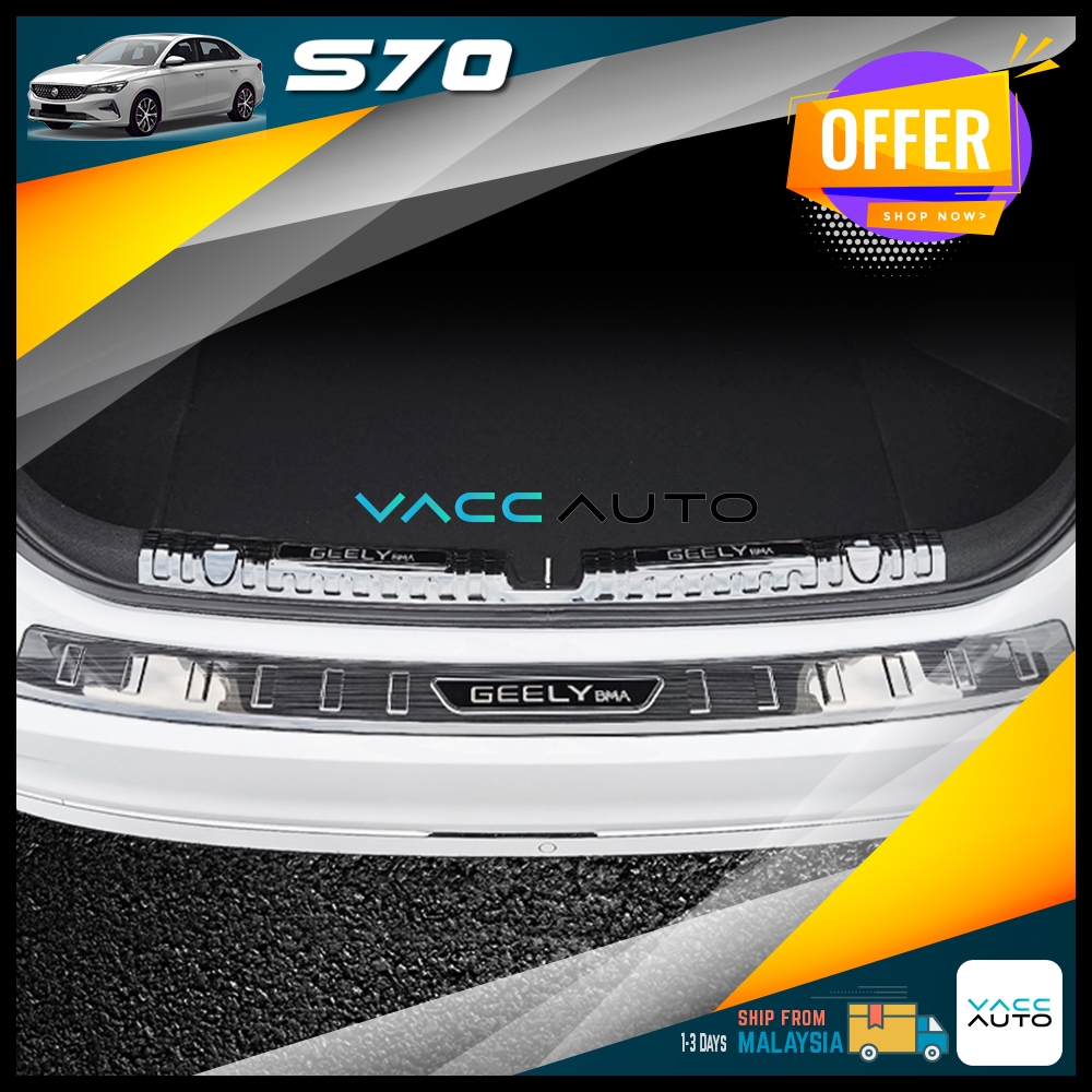 Proton S70 Rear Bumper Protector Guard Trim Tailgate Scuff Plate ...