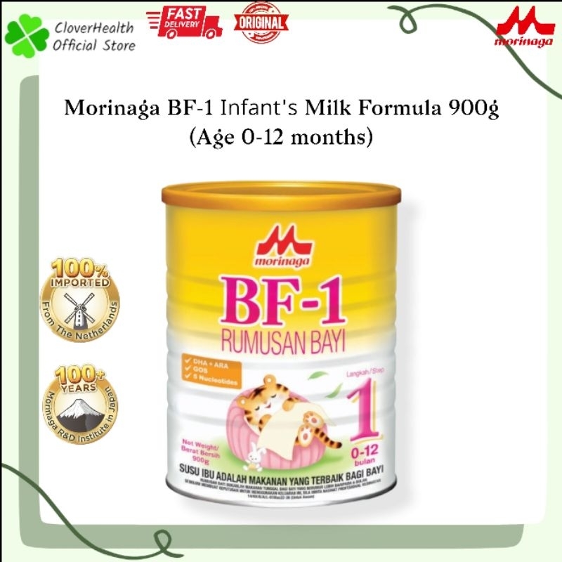 Morinaga BF-1 Infant's Milk Formula 900g | Shopee Malaysia