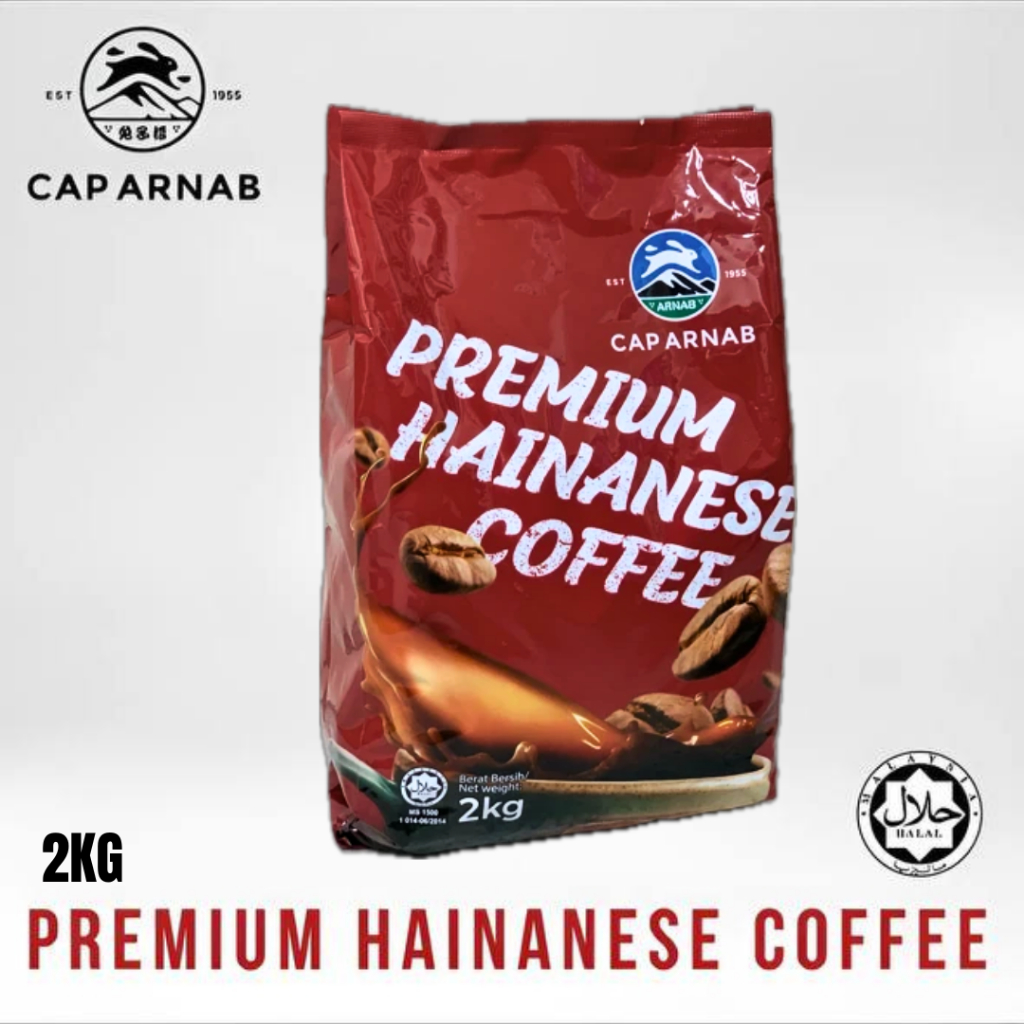 Cap Arnab Traditional Premium Hainanese Coffee Powder [2KG] Serbuk Kopi ...