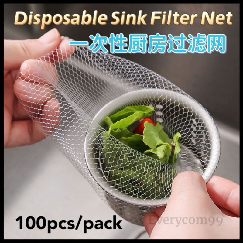 【100pcs】Kitchen Bathroom Hair Prevent Sink Colanders Strainers Tools ...