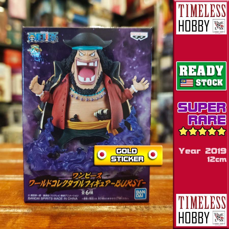 BANPRESTO Marshall Teach Figure World Collectible One Piece BURST 正版日版 ...