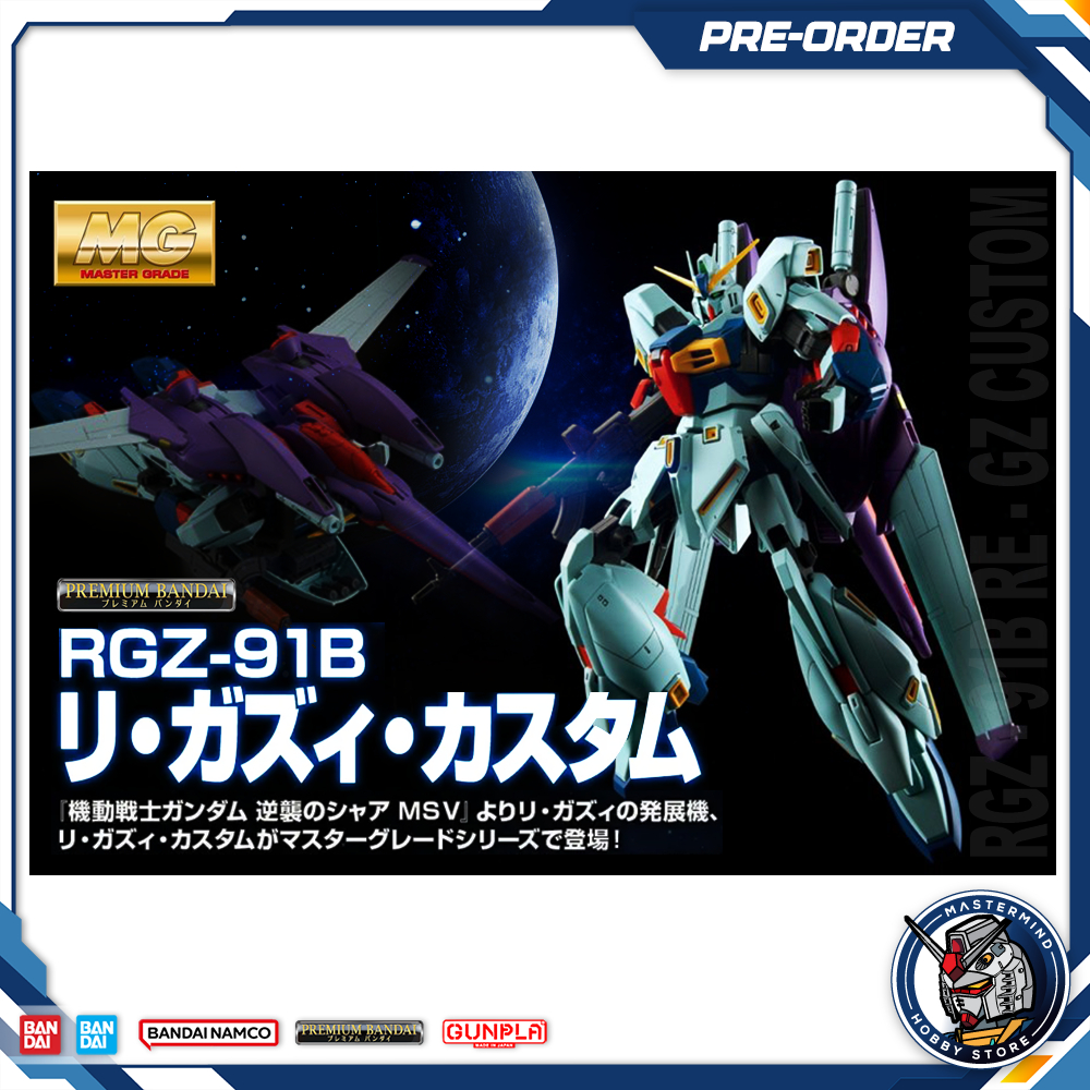 (Read Description) MG 1/100 RGZ-91B Re-GZ Custom | Premium Bandai | Shopee Malaysia