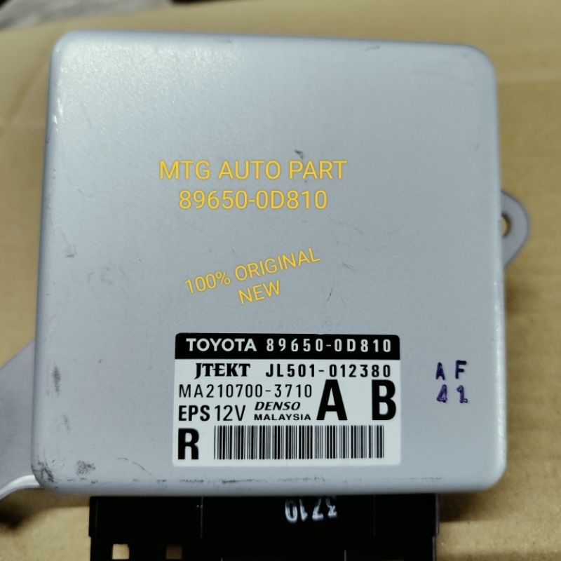 ORIGINAL TOYOTA VIOS/YARIS NSP151 POWER STEERING ECU (89650-0D810 ...
