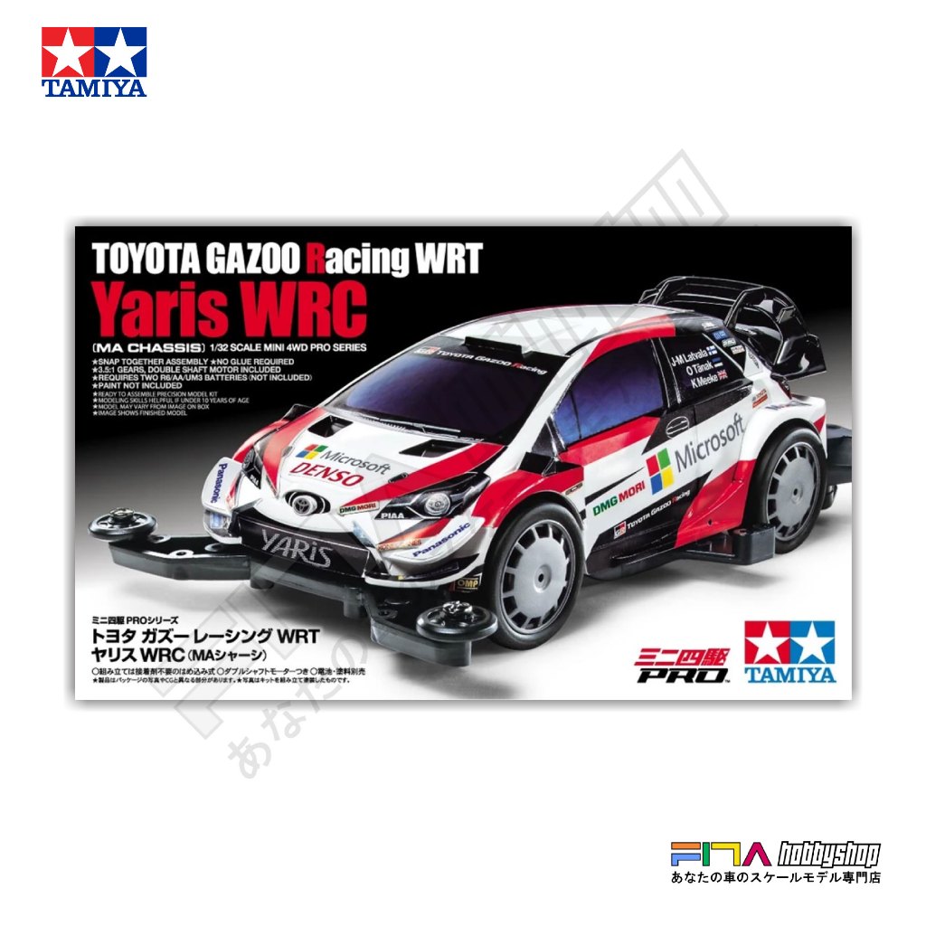 TAMIYA 18654 Mini 4WD 1/32 Toyota Gazoo Racing WRT/Yaris WRC (MA ...