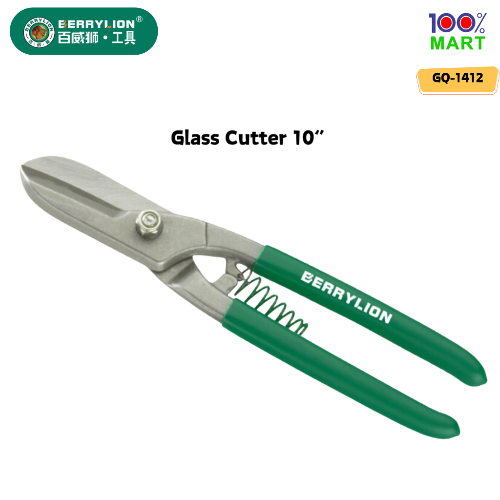 [100% Mart X Berry Lion] Scissors Tin Snips Hedge Shear 10" 德式铁皮剪 10寸 ...
