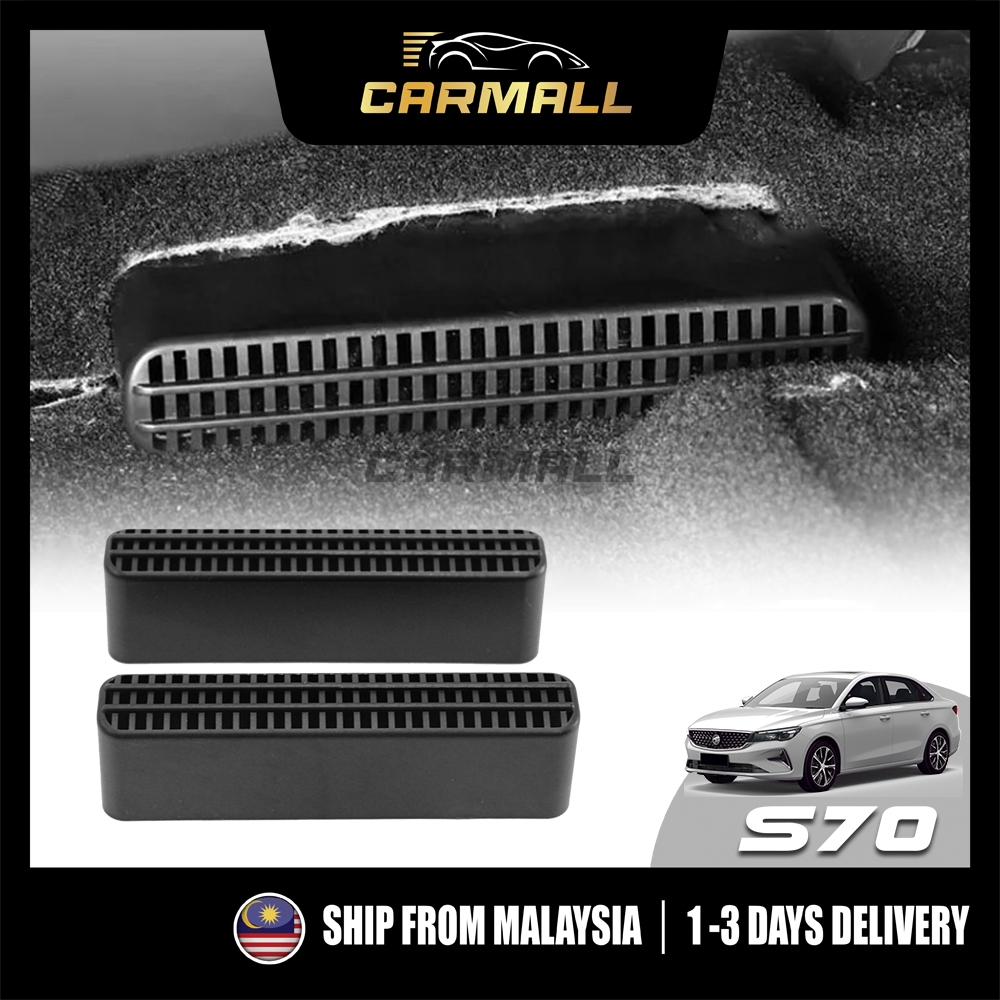 Proton S70 Heat Floor Air Conditioner Dust Vent Outlet Cover Under Seat ...