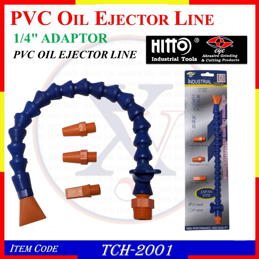 (1/4" / 3/8") X 4pcs OIL EJECTOR LINE WITH CHANGEABLE NOZZLES - TCH ...