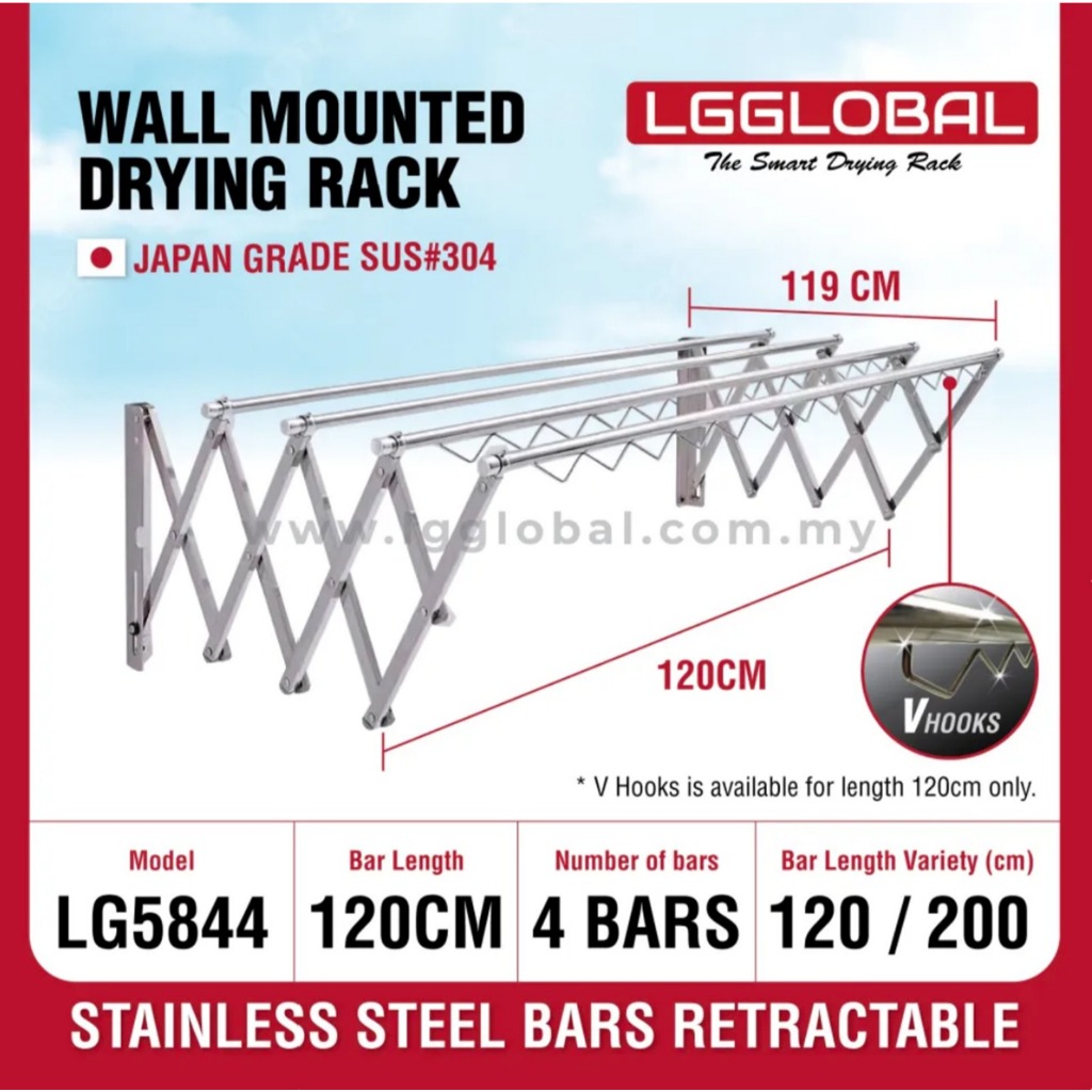 LG5844-V2 LG Global Wall Mounted Retractable Drying Rack Cloth Hanger ...