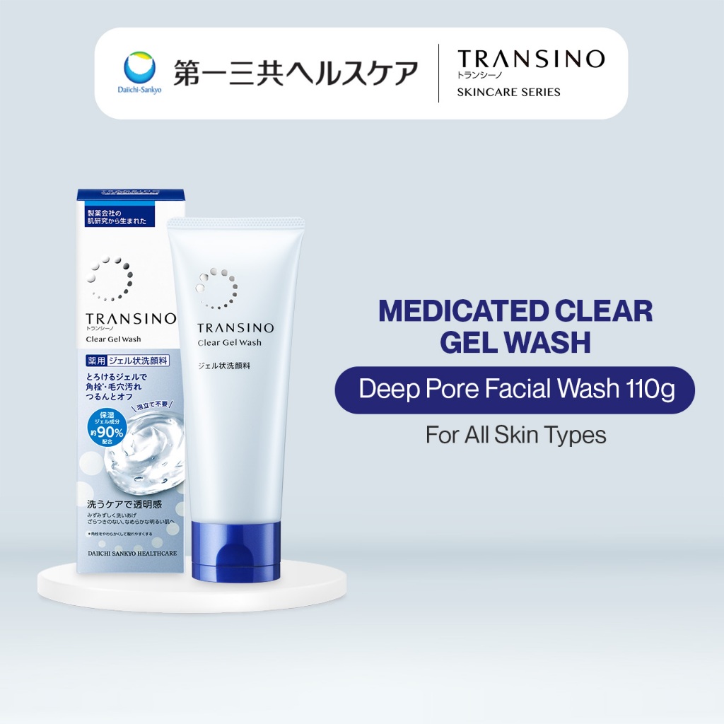 TRANSINO Medicated Moisturizing Clear Gel Wash Cleanser 110g No coloring Unscented | Shopee Malaysia