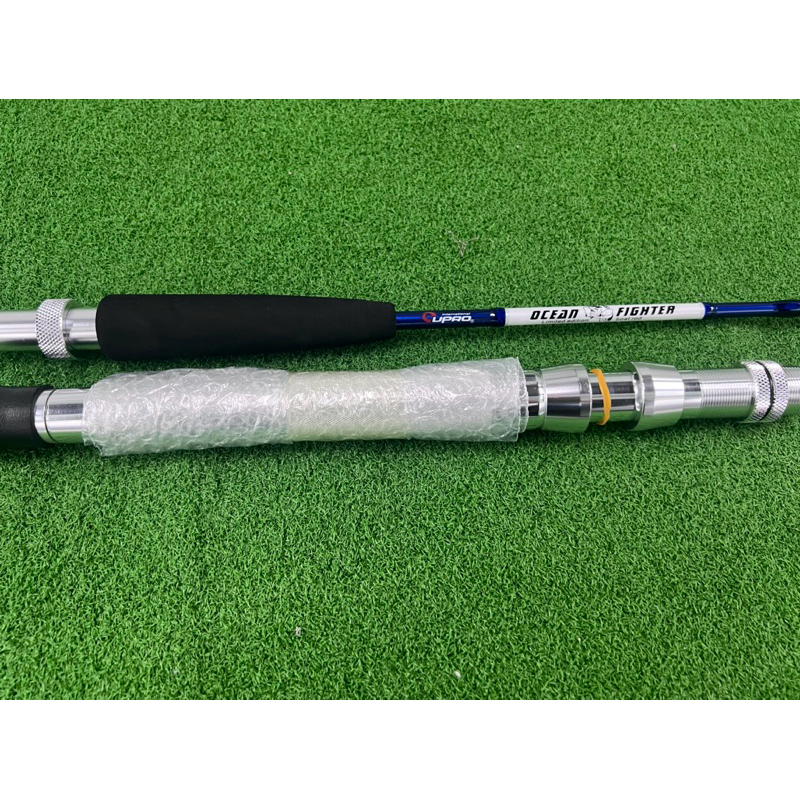 Eupro Ocean Fighter Electric Reel Boat Fishing Rod | Shopee Malaysia
