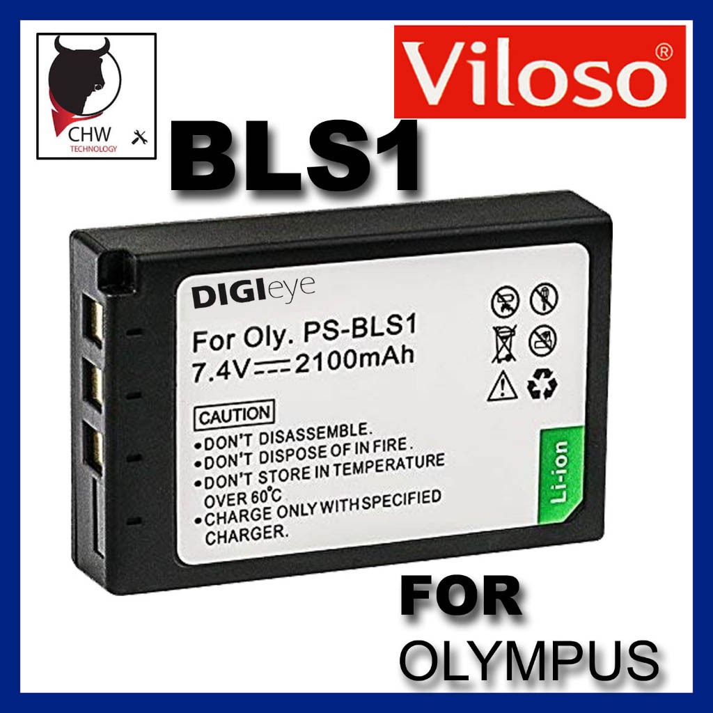 VILOSO / GLOBAL OLYMPUS BATTERY BLS1 BLS-1 / BLS5 BLS-5 / BLS50 BLS-50 ...