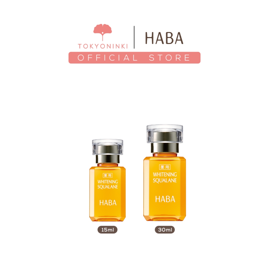 Haba Whitening Squalane (15mL/30mL) | Shopee Malaysia