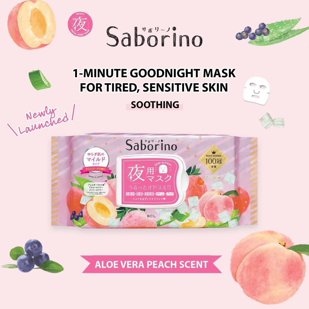 SABORINO GOOD NIGHT MOISTURE MILD FACIAL SHEET MASKER MALAM (EXP FEB ...