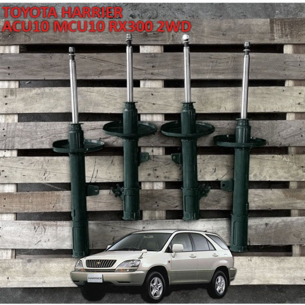 Toyota Harrier ACU10 MCU10 RX300 2wd Front And Rear Absorber Gas ...