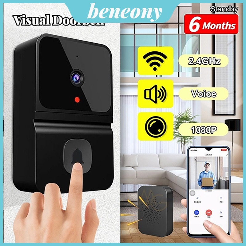 Video Door Bell Wireless WiFi Doorbell Smart High-Definition Camera ...