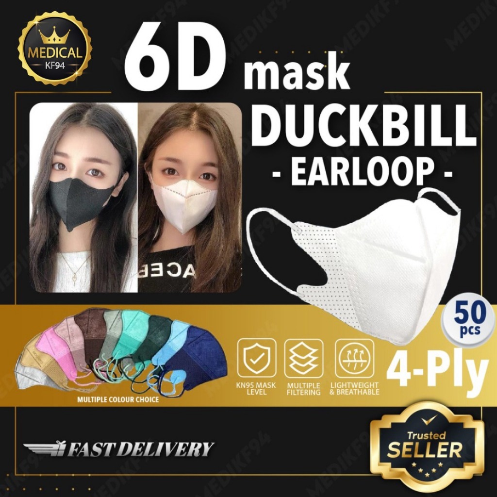 (READY STOCK) 3D 6D DUCKBILL MASK FACE MASK 4LAYER DISPOSABLE NON-MEDICAL GRADE EARLOOP HEADLOOP ...