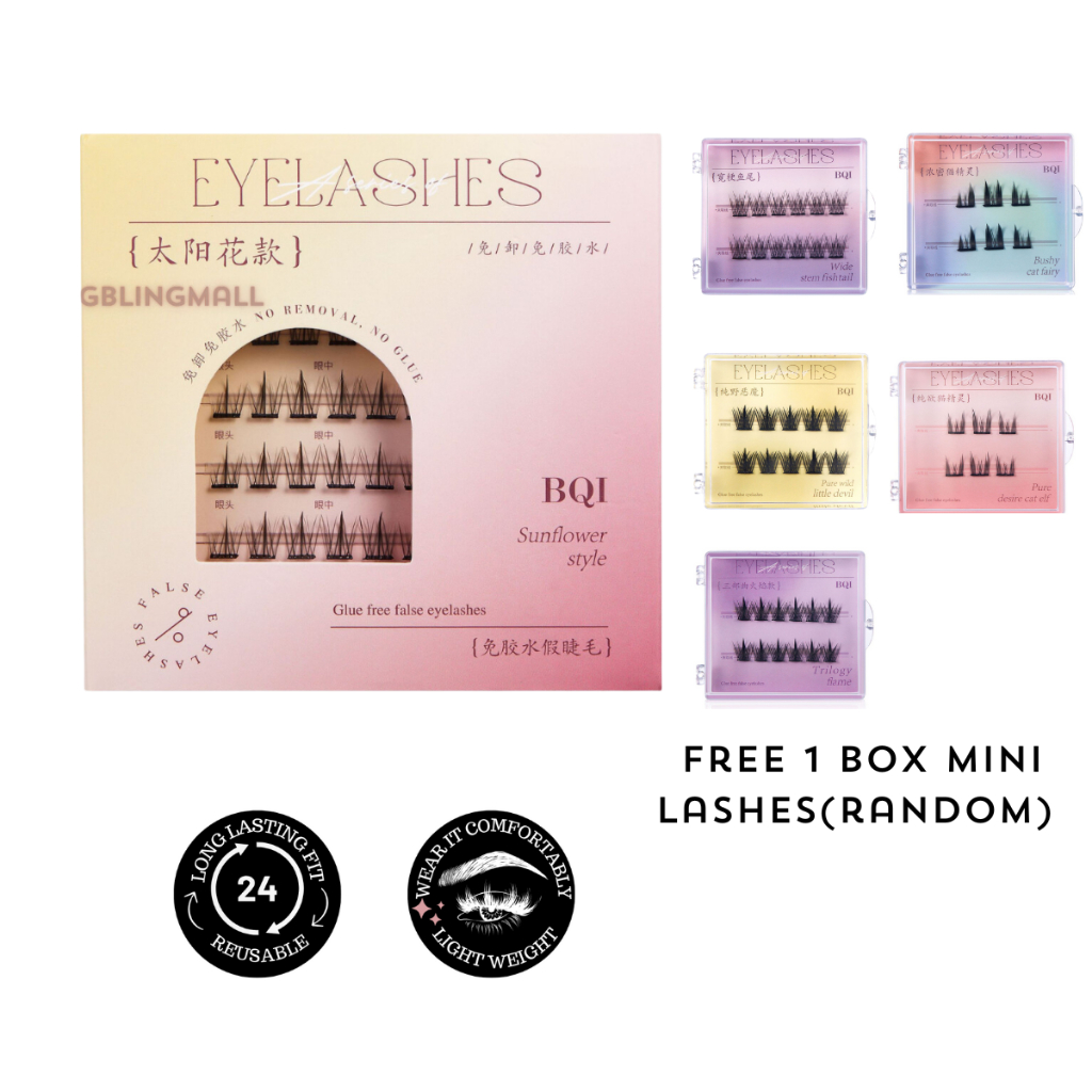 BQI [SUNFLOWER]# FREE MINI EYELASH OR TWEEZER# 36pcs Self-adhesive ...