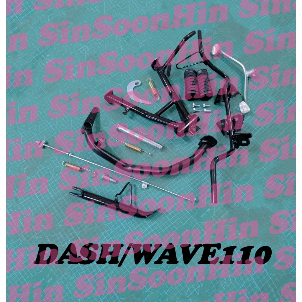 DASH110 WAVE110 Foot Rest Bar Front Step Bar / Brake Pedal / Main Side ...