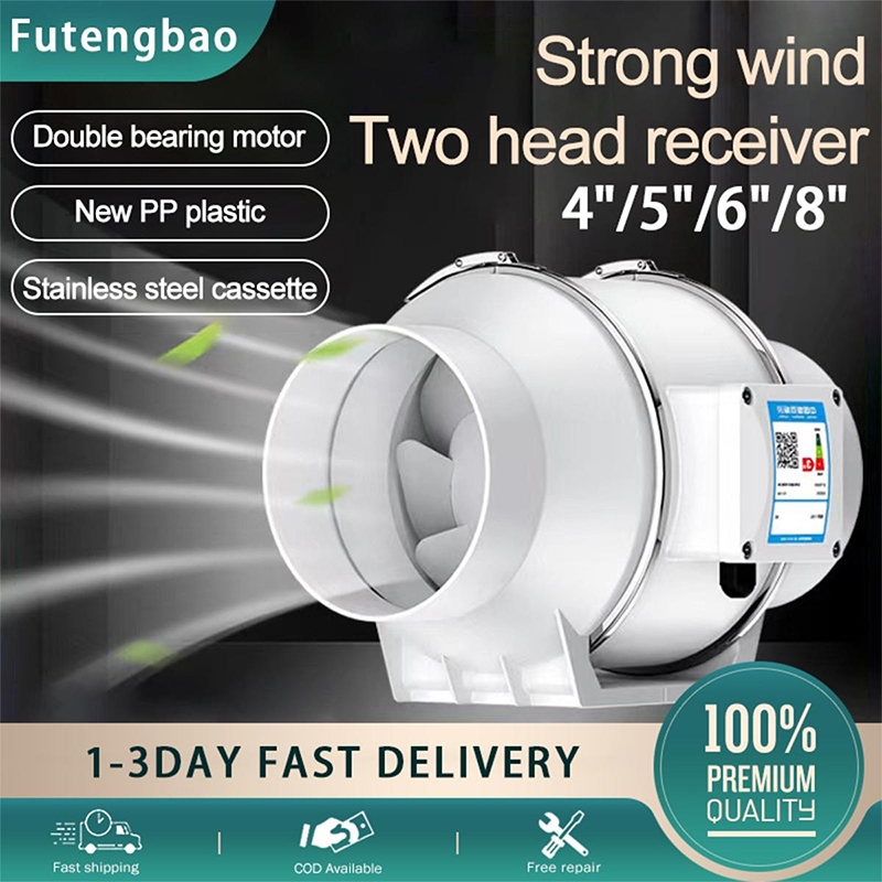 Exhaust Fan 4"/5"/6"/8" inch Duct Exhaust Fan Diagonal flow pressurized ...