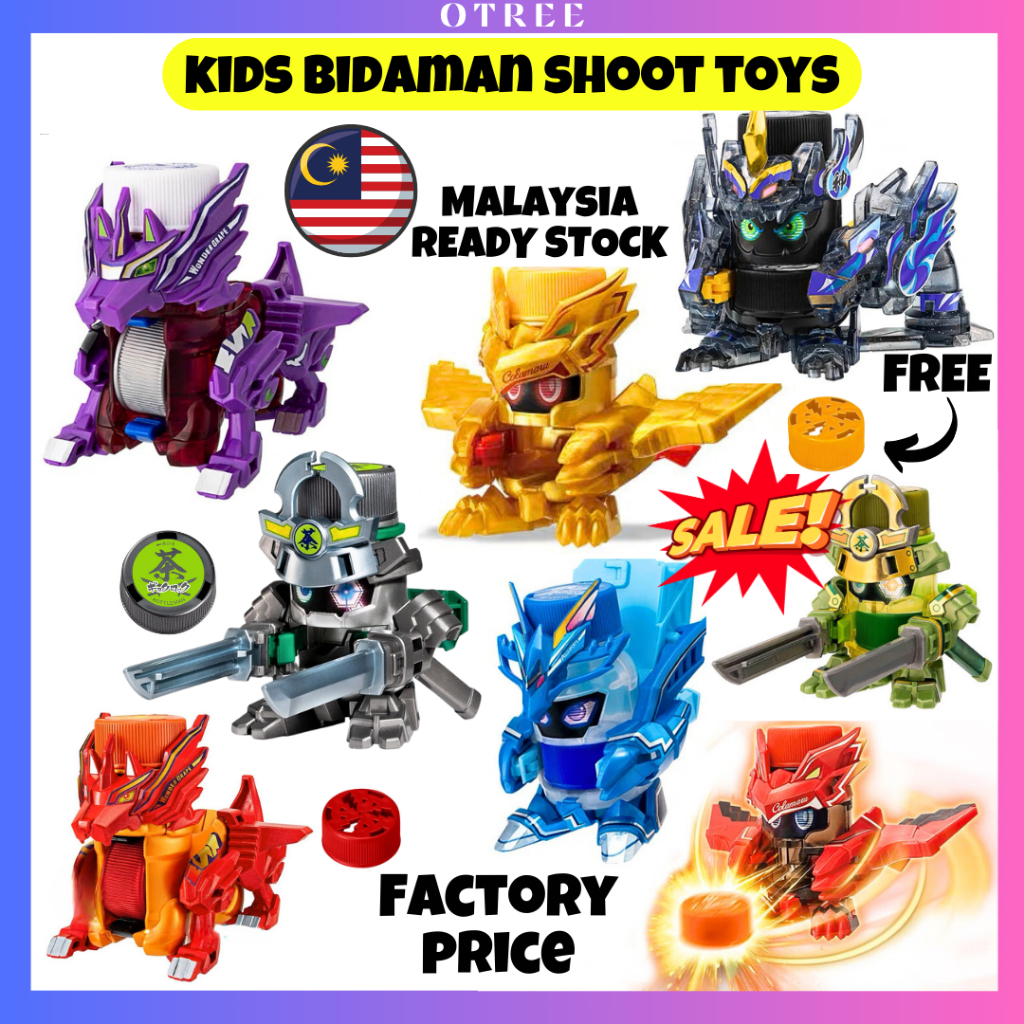 🔥Lowest Price🔥 Kids Colourful Bidaman Shoot Toys Battle Toys/Mainan ...