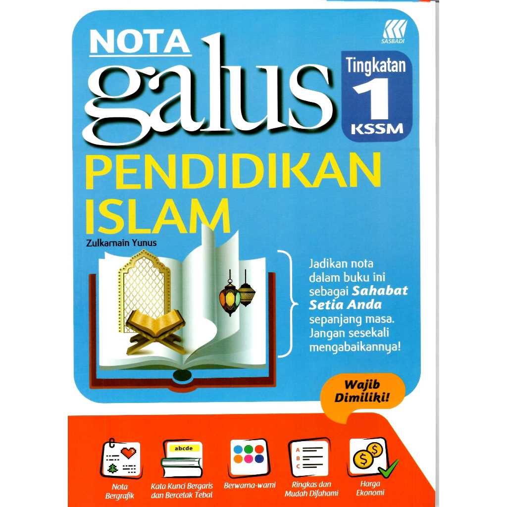 Nota Galus Tingkatan 1 Matematik | Sains | Sejarah | Geografi | RBT | Pendidikan Islam | Shopee ...