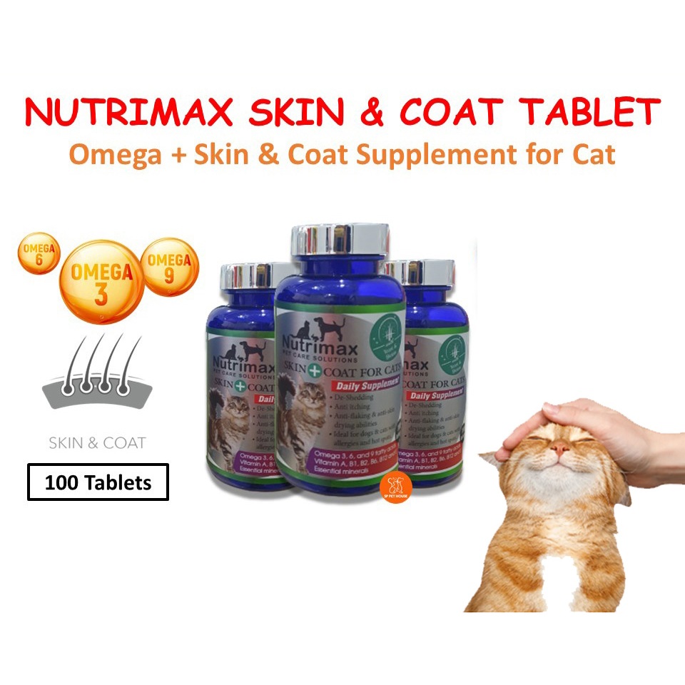 (All in One Cat Vitamin) Nutrimax Skin & Coat With Brewers Yeast ...