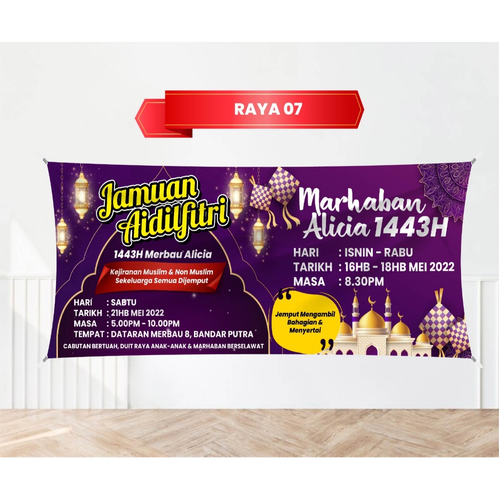 BANNER RAYA/BACKDROP RAYA/HARI RAYA HAJI/BANNER RAMADHAN/BANNER KHATAM ...