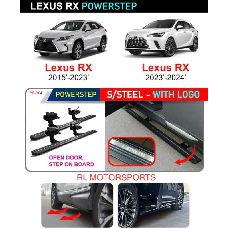 Lexus rx200t rx300 rx350 2016 - 2024 electric auto deployed running ...
