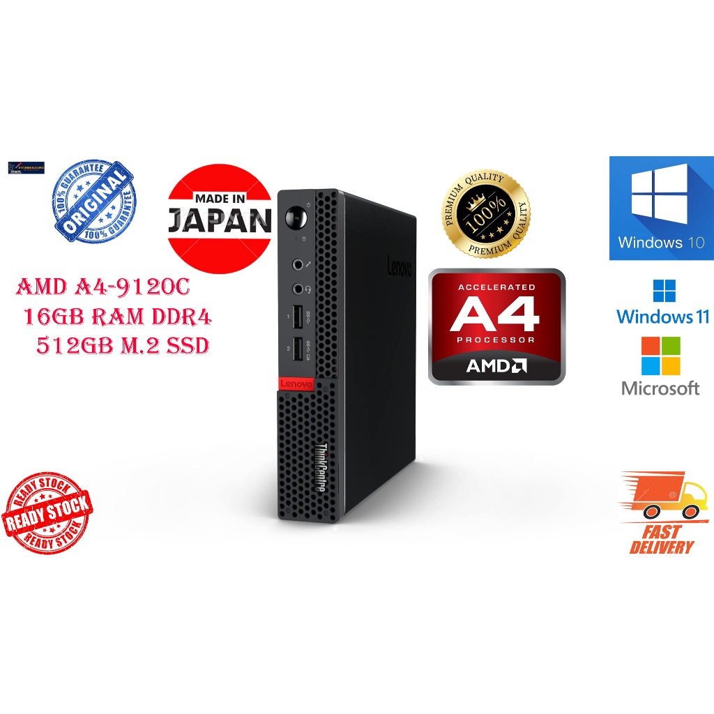AMD A4-9120C PC DESKTOP LENOVO MICRO MINI FROM JAPAN (RAM 8GB/16GB/NVME ...