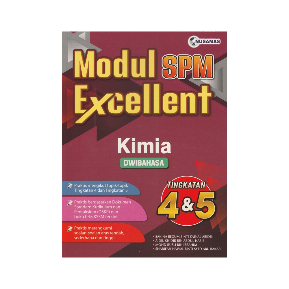 NUSAMAS | ACTIVITY BOOK | KSSM - MODUL SPM EXCELLENT (MATEMATIK / SAINS / FIZIK / KIMIA ...