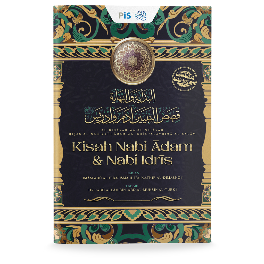 Kisah Nabi Adam & Nabi Idris | Shopee Malaysia