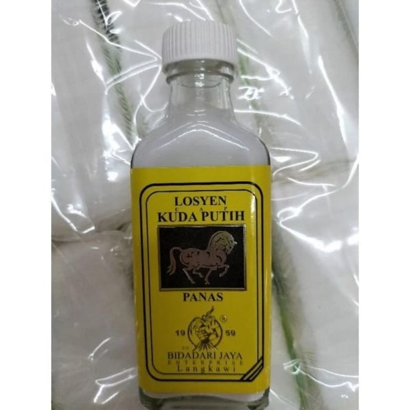 Losyen Kuda Putih Panas | Shopee Malaysia