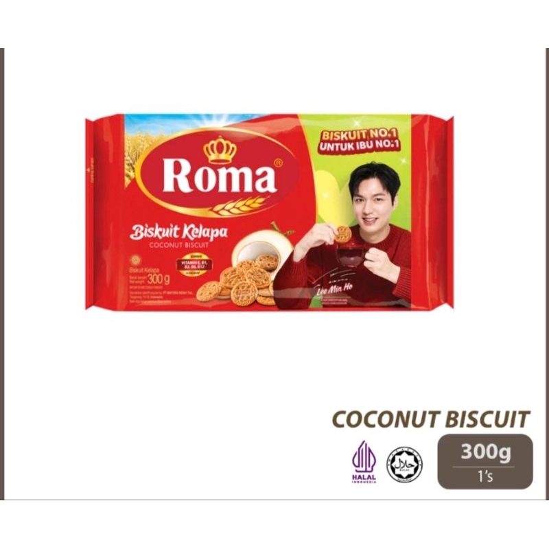 ROMA BISKUT KELAPA/COCONUT BISCUIT 300G | Shopee Malaysia