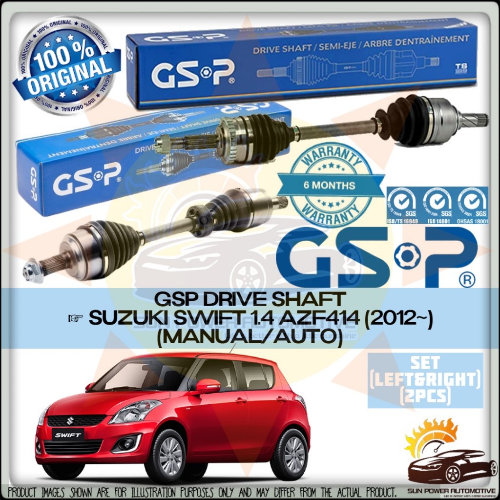 Suzuki Swift 1.4 AZF414 (2012~) ( MANUAL / AUTO ) 100% ORIGINAL GSP ...